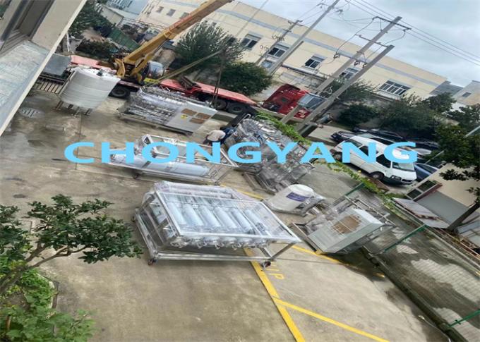 ประเทศจีน SHANGHAI CHONGYANG WATER TREATMENT EQUIPMENT CO.,LTD ข่าว ...